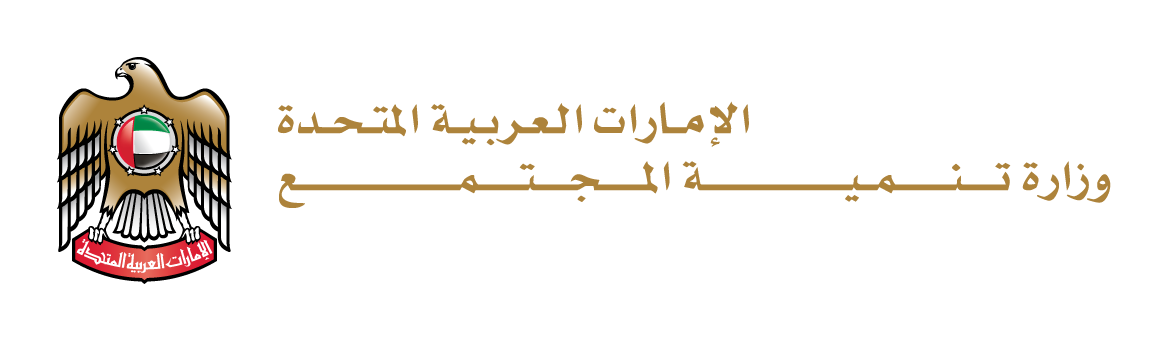 صيفنا سعادة